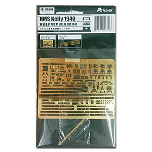 Flyhawk 710068 HMS Kelly 1940 PE Sheets (for Flyhawk FH1119)