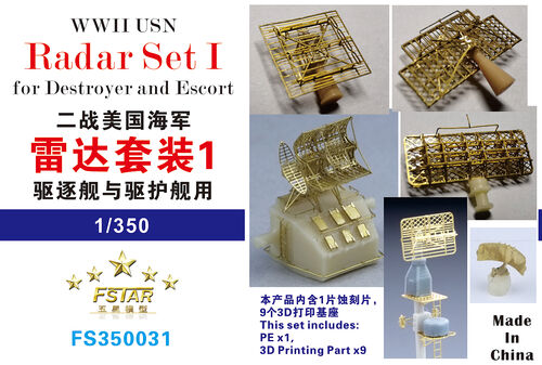 Five Star Model 350031 US Navy WWII Radar Set I for Destroyer and Escort