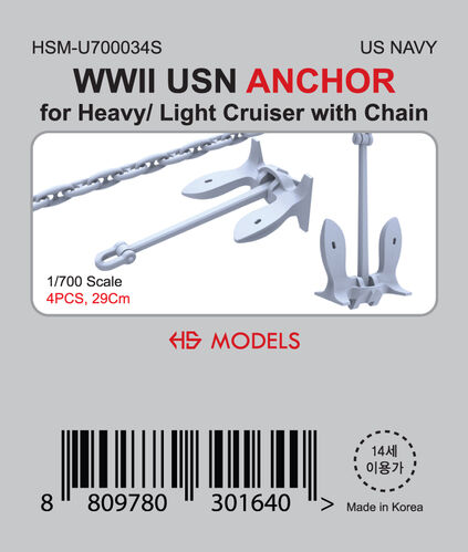 HS MODELS U700034S US Navy WWII Anchor for Heavy / Light Cruisers with Chain