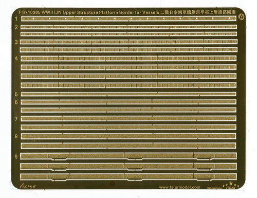 Five Star Model 710305 IJN WWII Upper Structure Platform Border for Vessels