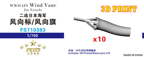 Five Star Model 710383 IJN WWII Wind Vane for Vessels (10 pcs - 3D Printed)