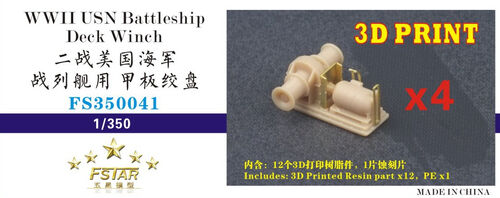 Five Star Model 350041 US Navy WWII Battleship Deck Winch (4 set - 3D Printed)