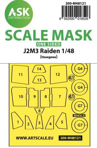 Art Scale Kit M48121 J2M3 Raiden one-sided express