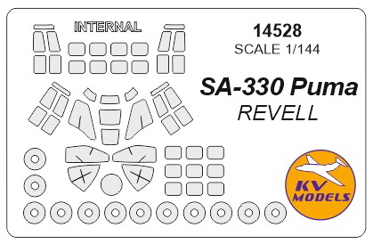 KV Models 14528 SA-330 "Puma" + wheels masks (REVELL)