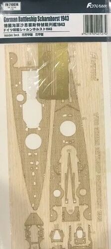 Flyhawk 710136 SMS Emden 1914 Wooden Deck (for FlyHawk Model 1306)