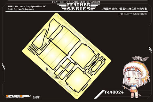 VoyagerModel.Co.Ltd FE48024 WWII German Jagdpanther G2 Anti Aircraft Amours (Tamiya 32522 32523)