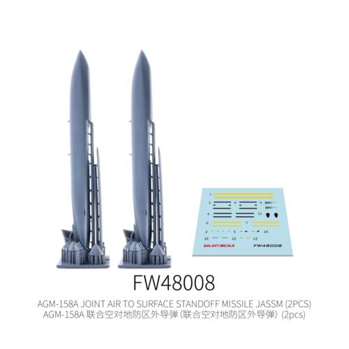 Galaxy-Model FW48008 AGM-158A Joint Air To Surface Standoff Missile JASSM (2pcs)