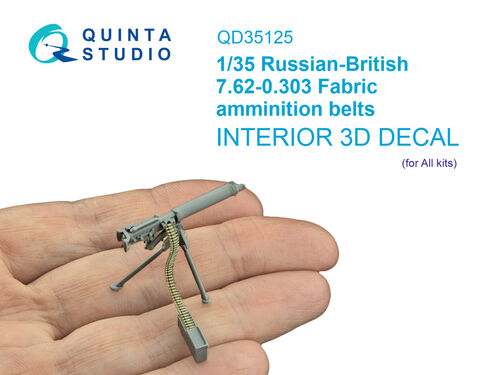 Quinta Studio QD35125 Russian-British 7.62-0.303 Fabric Ammunition Belts Interior 3D Decal (for all Kits)