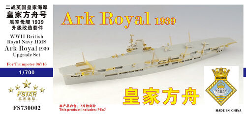Five Star Model 730002 Royal Navy WWII Aircraft Carrier HMS Ark Royal (1939) - Upgrade Set (for Trumpeter 06713 Kit)