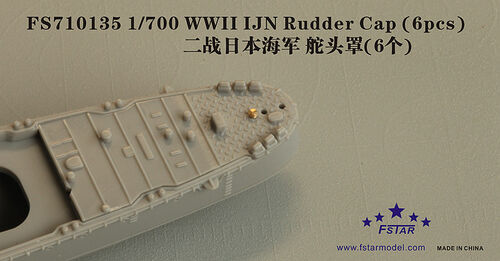 Five Star Model 710135 IJN WWII Rudder Cap (6 pcs)