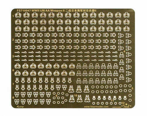 Five Star Model 710047 IJN WWII AA Weapon II