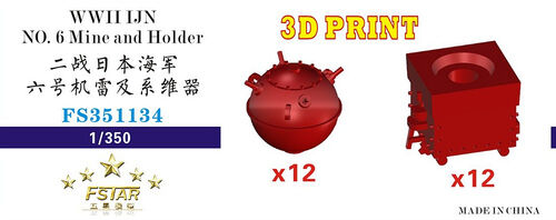Five Star Model 351134 IJN WWII No.6 Mine and Holder (12 set - 3D Printed)