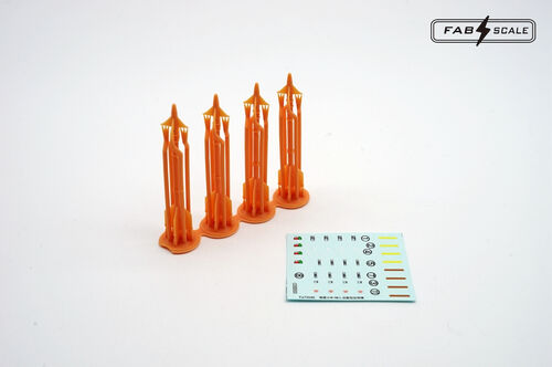 Fab Scale Fa72040 US AIM-9M/L Sidewinder with Decals (4 pcs)