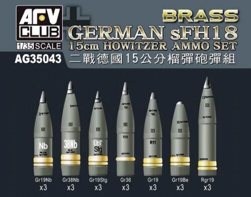AFV Club AG35043 German sFH18 15cm Howitzer AMMO SET