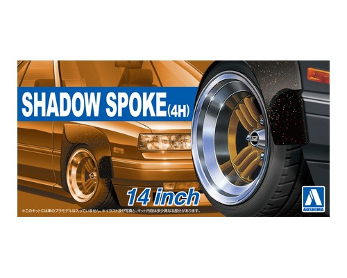 Aoshima 05322 Felgi + Opony Shadow - Spoke(4H) 14 inch