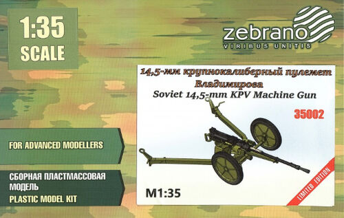Zebrano 35002 Soviet 14,5 mm KPV Machine Gun