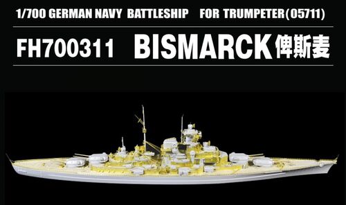 Flyhawk 700311 WW II German Battleship Bismarck (for Trumpeter 05711)