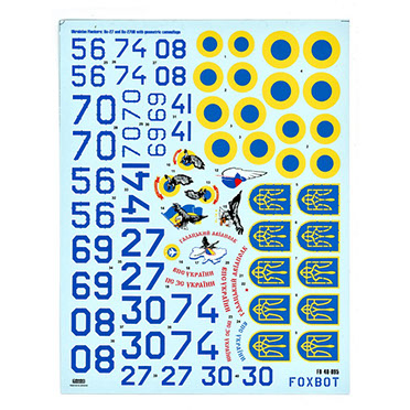 FOXBOT 48-095 Ukrainian Flankers: Su-27 And Su-27UB With Geometric Camouflage
