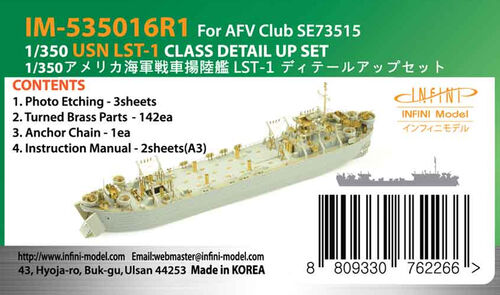 Infinimodel IM535016R1 USN LST-1 Class - Detail Up Set (for AFV Club SE73515 Kit)