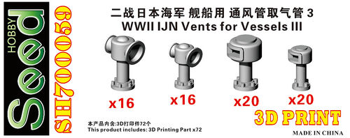 Seed Hobby SH700059 IJN WWII Vents III - 3D Printed