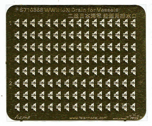 Five Star Model 710368 IJN WWII Drain for Vessels