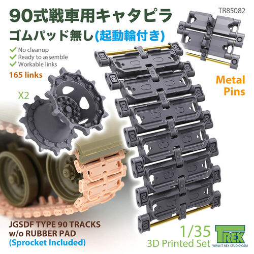 T-Rex Studio 85082 JGSDF Type 90 Tracks Without Rubber Pad (Metal Pins, Sprocket Included)