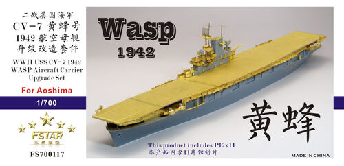 Five Star Model 700117 Aircraft Carrier USS Wasp (CV-7) 1942 - Upgrade Set (for Aoshima Kit)