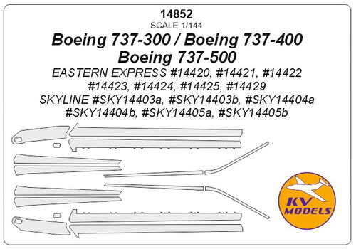 KV Models 14852 Boeing 737-300 / Boeing 737-400 / Boeing 737-500 (EASTERN EXPRESS, SKYLINE)