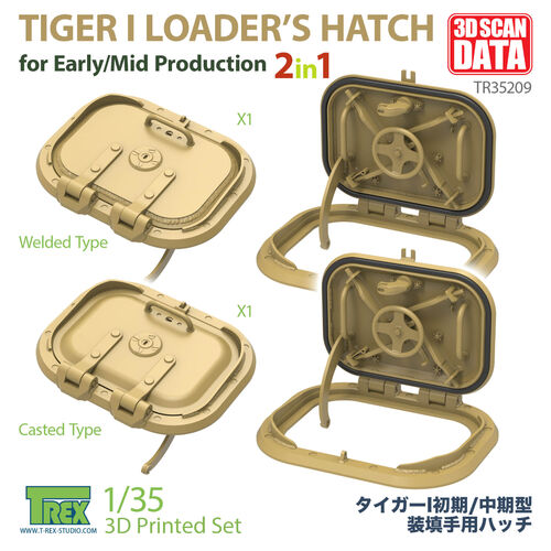 T-Rex Studio 35209 Loader's Hatch for Tiger I Early / Mid Production - Casted & Welded (2in1 Kit)