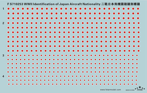 Five Star Model 710253 WWII Identification of Japan Aircraft Nationality Decal Set