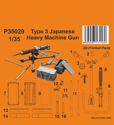 CMK P35029 Type 3 Japanese Heavy Machine Gun