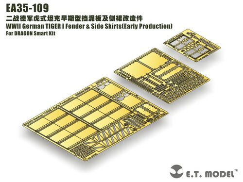 ET Model EA35-109 German Tiger I Early Production - Fenders & Side Skirts (for Dragon Smart Kit)