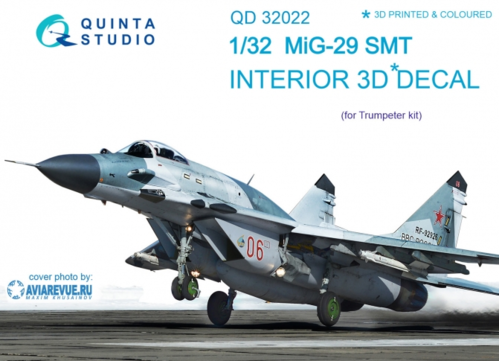 Quinta Studio QD32022 MiG-29SMT 3D-Printed & coloured Interior on decal paper