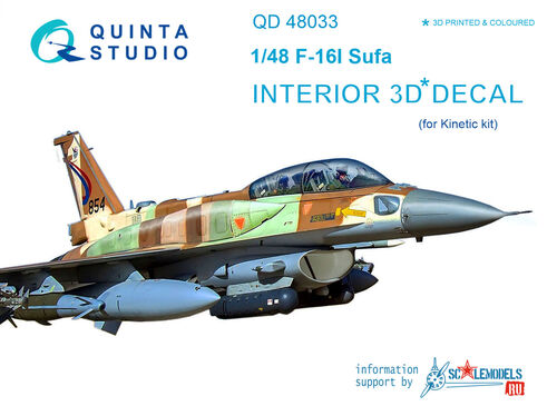 Quinta Studio QD48033 F-16I 3D-Printed & coloured Interior on decal paper