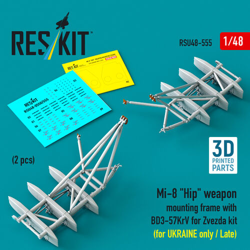 RES/KIT U48-0555 Mil Mi-8 "Hip" - 3D-Printed Weapon Mounting Frame with BD3-57KrV - Ukraine Late (2 pcs / for Zvezda Kits)