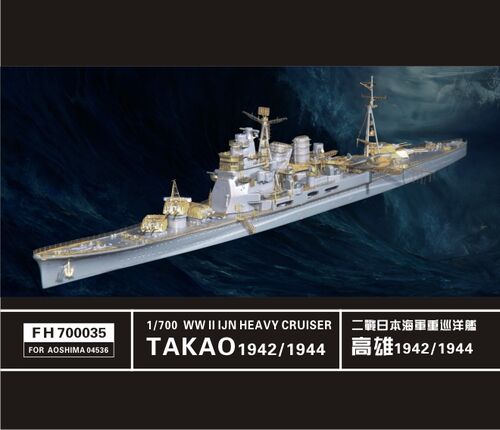 Flyhawk 700035 WW II IJN Takao Cruiser 1942 and 1944 (for Aoshima 04536)