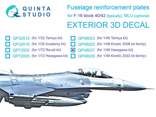 Quinta Studio QP48027 General Dynamics F-16 Block 40/42 - Reinforcement Plates (for Hasegawa kits)