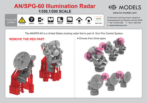 HS MODELS U350070S US Navy AN/SPG-60 Illumination Radar
