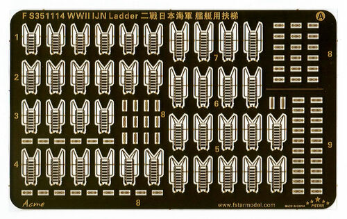 Five Star Model 351114 IJN WWII Ladder for Vessels