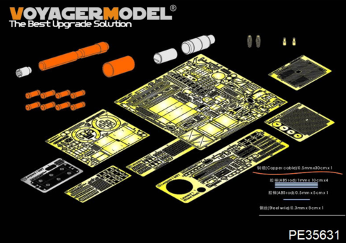 VoyagerModel.Co.Ltd PE35631 Modern German Leopard 1A3 MBT Basic