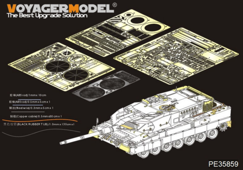 VoyagerModel.Co.Ltd PE35859 Modern German Leopard 2A7 Basic