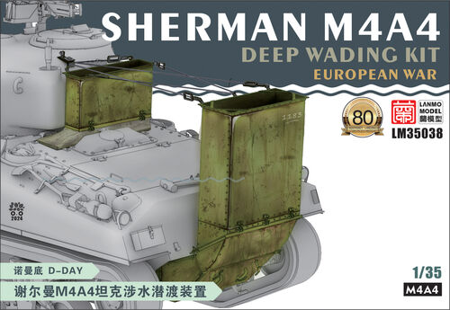 LANMO Model LM35038 Sherman M4A4 (D-Day) Deep wading kit