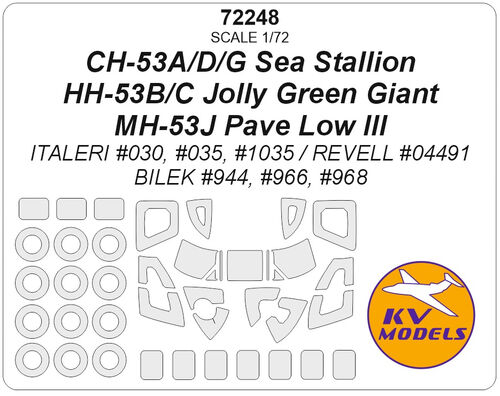 KV Models 72248 MH-53 J Pave Low III / HH-53 B/C Jolly Green Giant and CH-53 A/D/G Sea Stallion - Painting Masks (for Italeri / Revell and Bilek Kits)