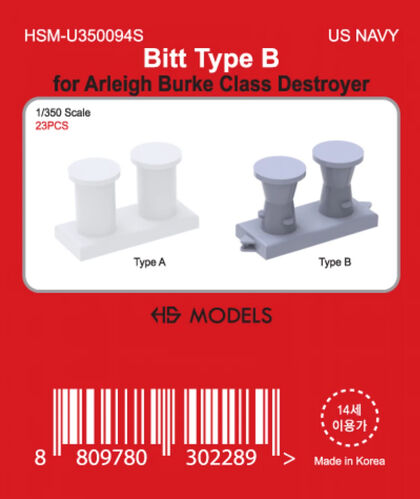 HS MODELS U350094S Bitt Type B for Arleigh Burke Class