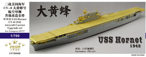 Five Star Model 700088 Aircraft Carrier USS Hornet (CV-8) 1942 - Upgrade Set (for Trumpeter 05727 Kit)