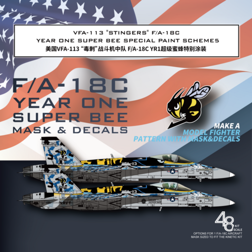 Galaxy-Model D48061 VFA-113 'Stingers' F/A-18C Year One Super Bee Special Paint Schemes Decals And Die-Cut Flexible Mask (For Kinetic 48114, 48031 Kits)