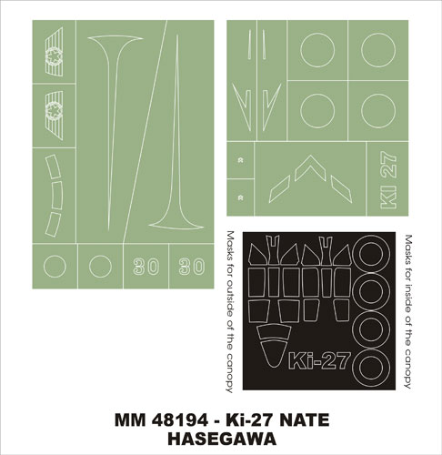 Montex MM48194 Ki-27 Nate Hasegawa J8