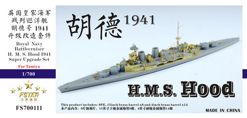 Five Star Model 700111 Royal Navy WWII Battlecruiser HMS Hood (1941) - Super Upgrade Set (for Tamiya Kit)