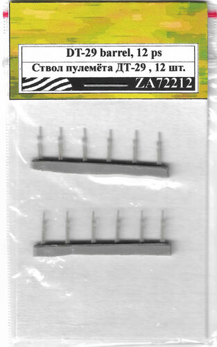 Zebrano ZA72212 DT-29 Barrel (12 pcs)