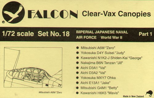 Falcon Model V1872 Imperial Japanese WWII Naval Air Force Part 1